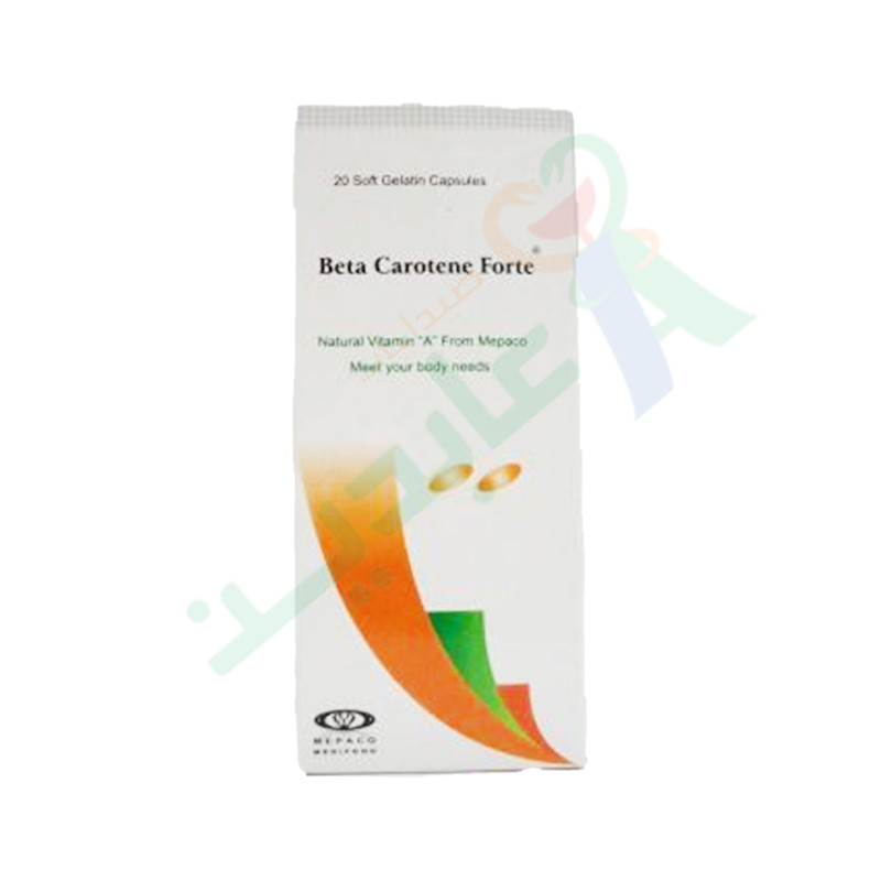 BETA - CAROTENE FORTE 20 CAPSULES | Abdin Pharmacies